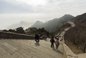 Taishan | Travel Guide & Travel to China
